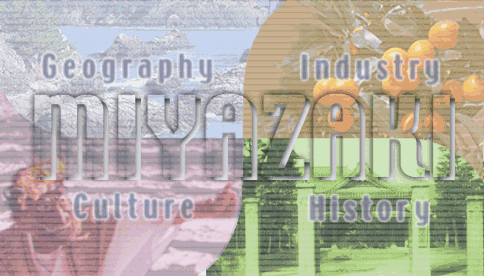 Slide Show Miyazaki Pref.