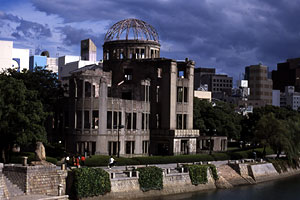 Hiroshima - Basics Info: Cities - Explore Japan - Kids Web Japan - Web ...