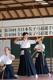 Japanese Archery (Kyudo) - Yabusame & Kyudo - Virtual Culture - Kids ...