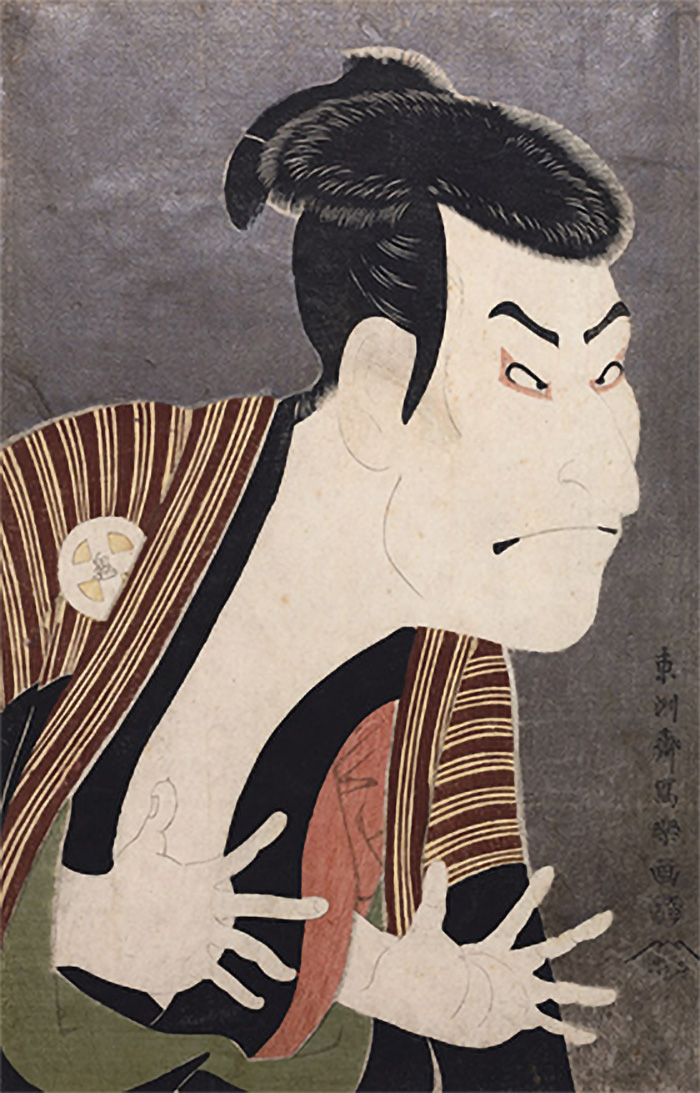 Katsushika Hokusai: Una influyente figura en el arte de todo el mundo ...